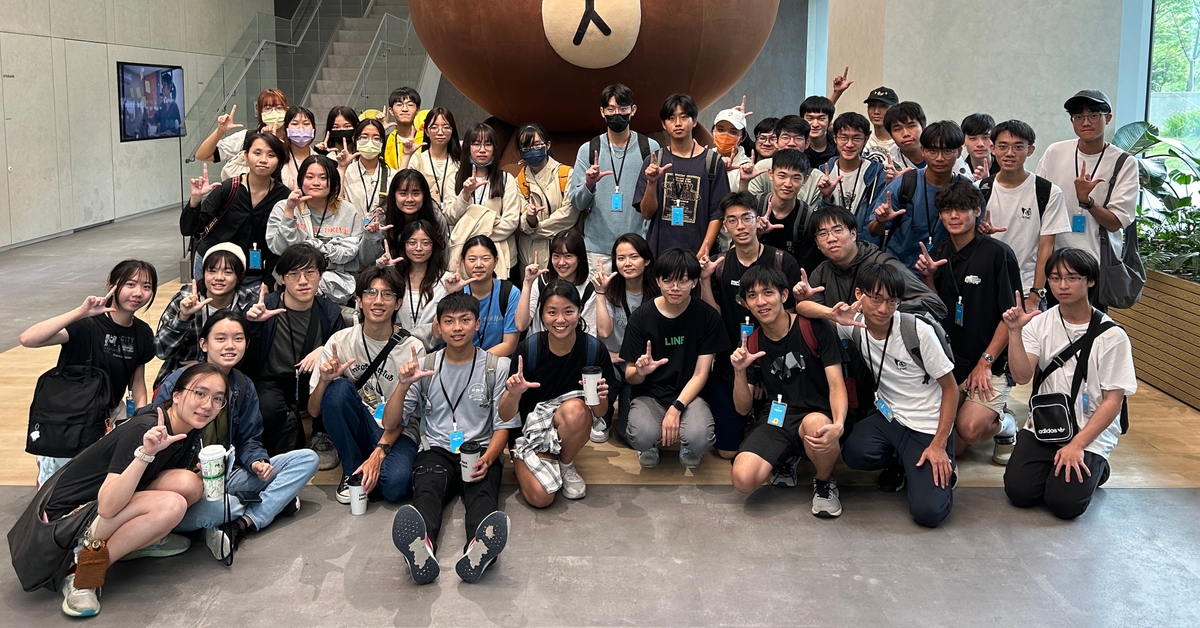 Rookie’s Adventure: A 0 to 1 Dev Journey @ 臺北教育大學資訊研究社企業參訪