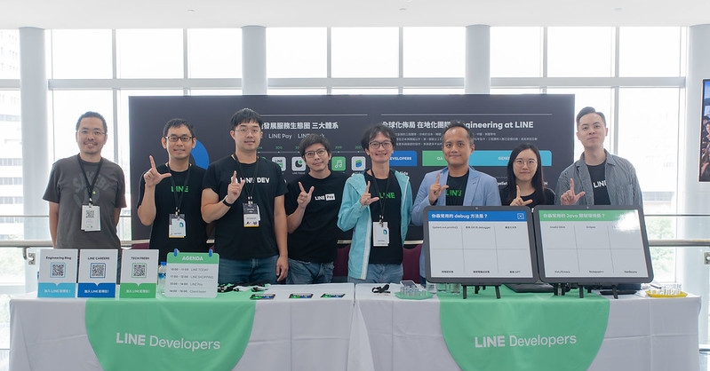 JCConf 2024 活動紀錄