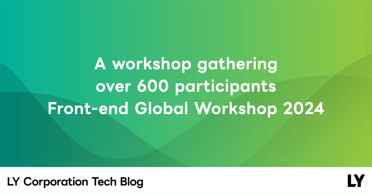 Cross-border interaction among engineers! A workshop gathering over 600 ...