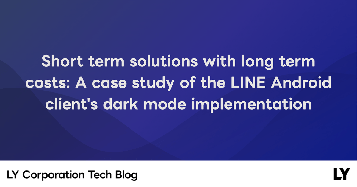 Short term solutions with long term costs: A case study of the LINE ...