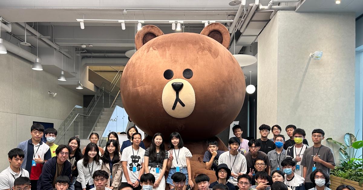 淺談開發與DevOps @ APCS Camp 企業參訪